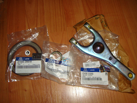 214432B010 Уплотнительное кольцо блока цилиндров KIA HYUNDAI | Запчасти ...