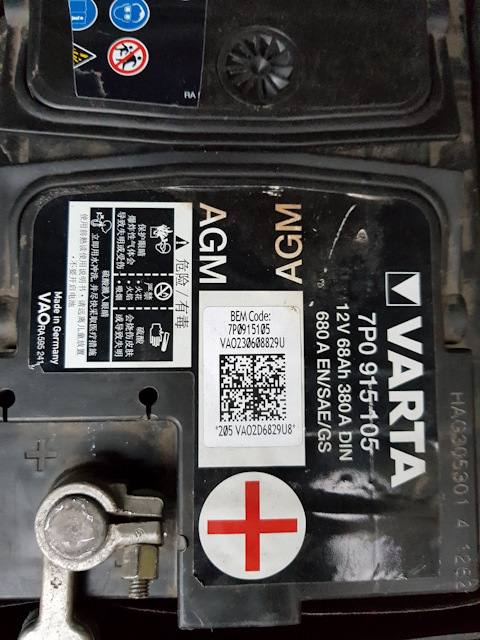 7P0915105 АКБ, залитая эл-литом и заряж. VAG | Запчасти на DRIVE2