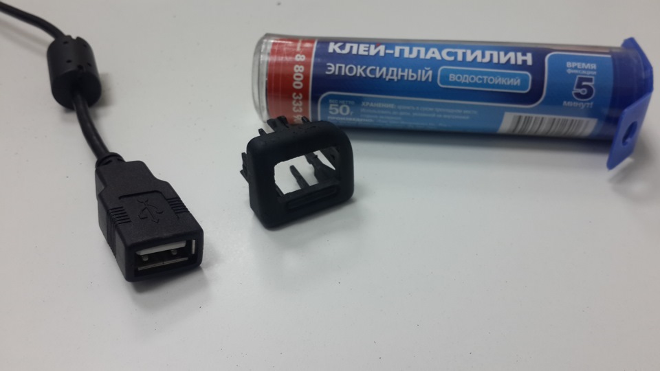 Вывод USB на панель и Черные колеса — Audi A4 (B7), 2 л, 2005 года ...