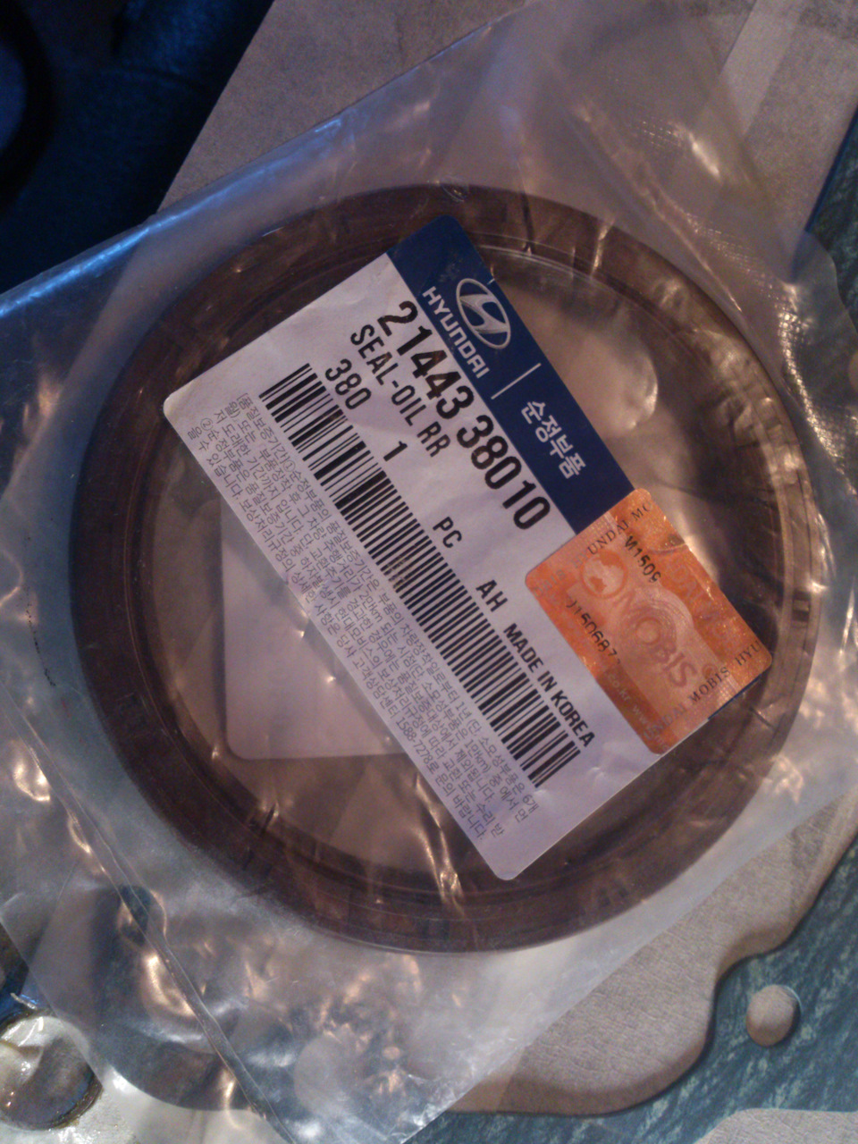 2144338010 Уплотнительное кольцо блока цилиндров KIA HYUNDAI | Запчасти ...