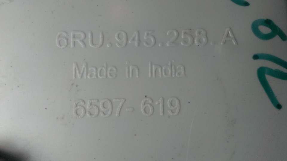 Неприятности с задним фонарём — Volkswagen Polo Sedan, 1,6 л, 2012 года ...