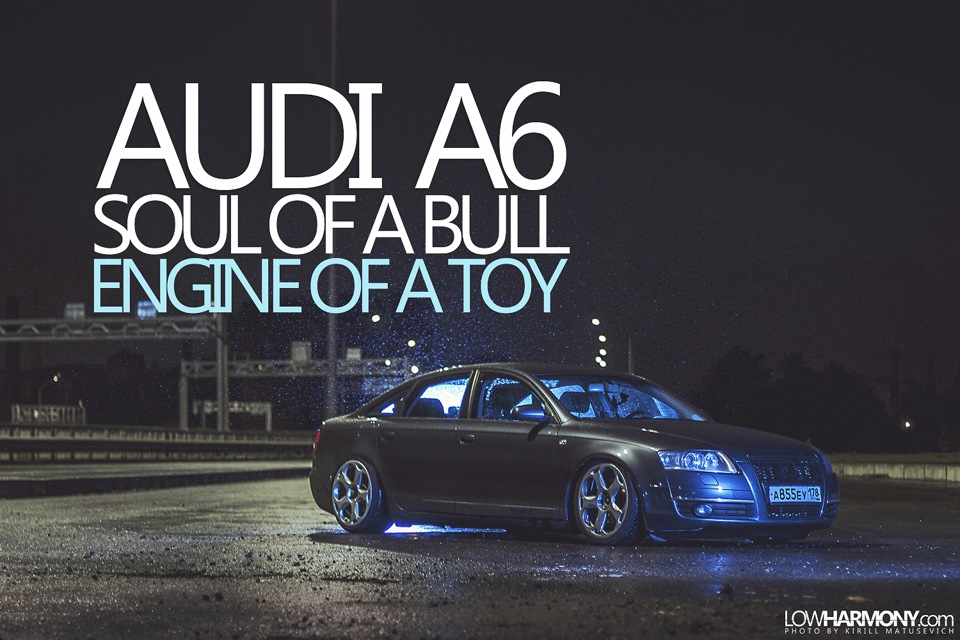 Audi A6 на воздухе из северной столицы — Сообщество «Stanced» на DRIVE2