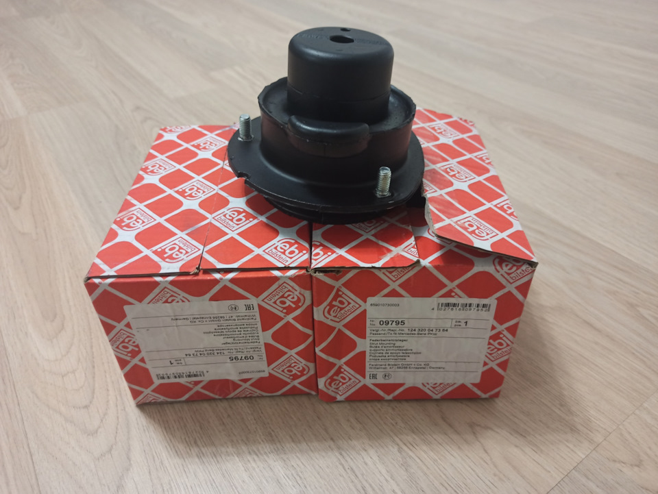 124320047364 Комплект опоры амортизатора MERCEDES | Запчасти на DRIVE2