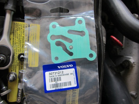 30731212 Прокладка Volvo | Запчасти на DRIVE2
