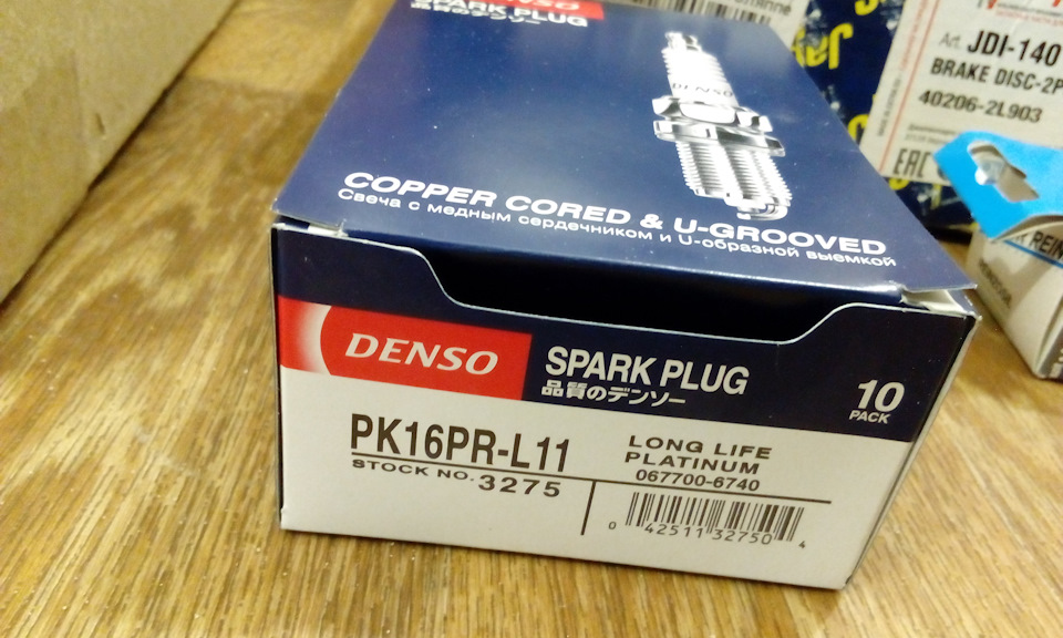 PK16PRL11 Свеча (Platinum) PK16PR-L11 DENSO | Запчасти на DRIVE2
