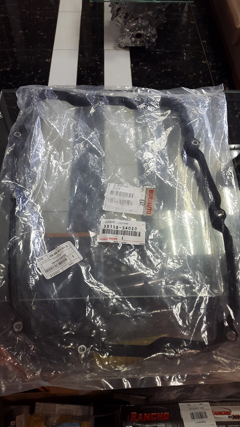 3516834020 Прокладка картера АКПП Lexus LX 570 2007> TOYOTA LEXUS ...