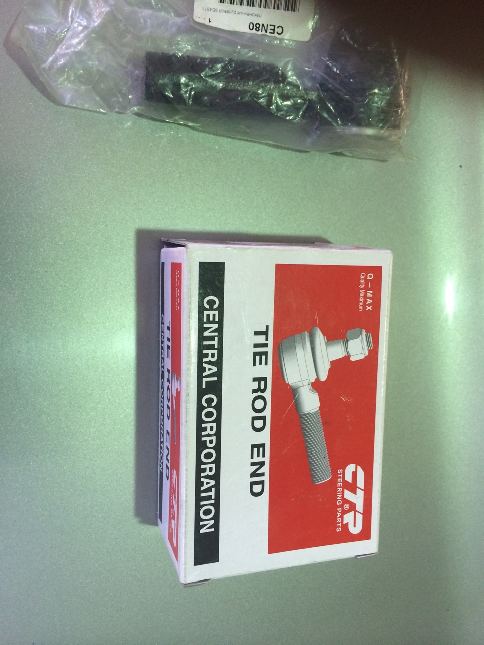 Замены наконечников и развал. — Nissan Skyline (R33), 2,5 л, 1998 года | визит на сервис | DRIVE2