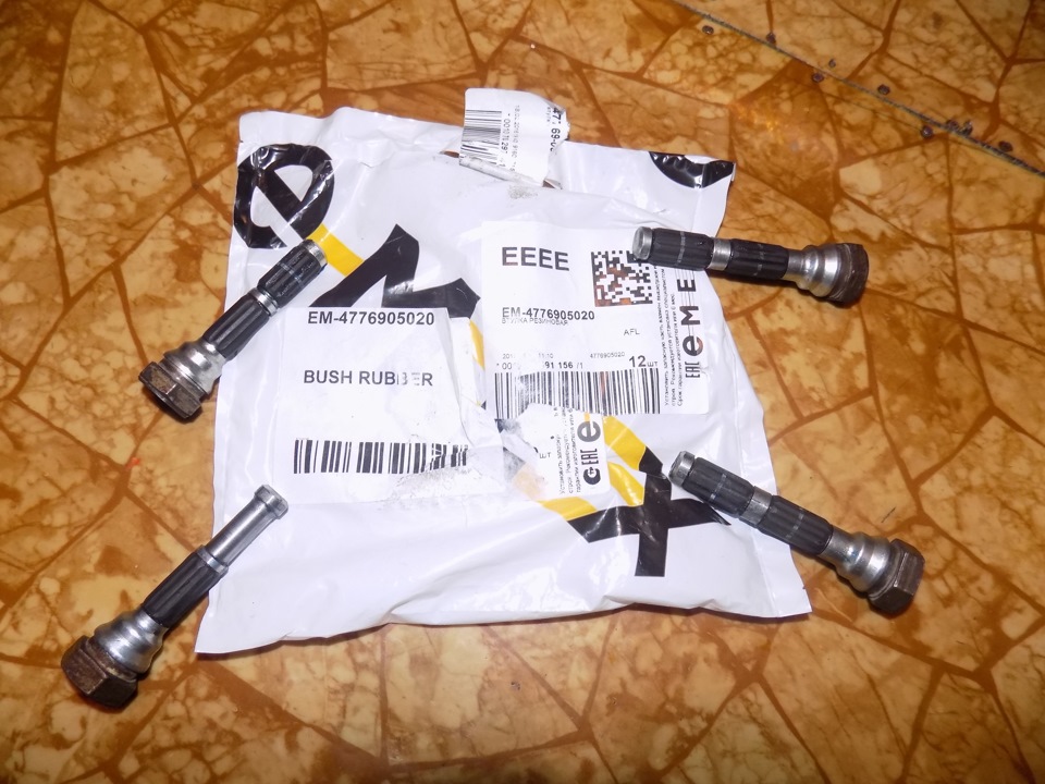 4776905020 Втулка TOYOTA LEXUS | Запчасти на DRIVE2