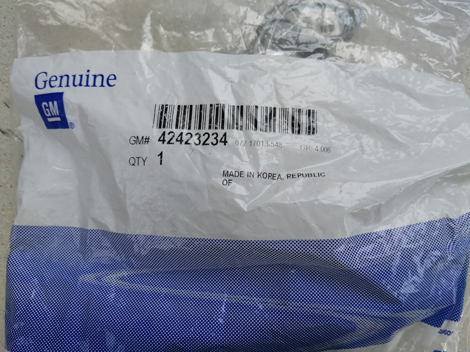 42423234 Ручка рычага переключения передач GM | Запчасти на DRIVE2