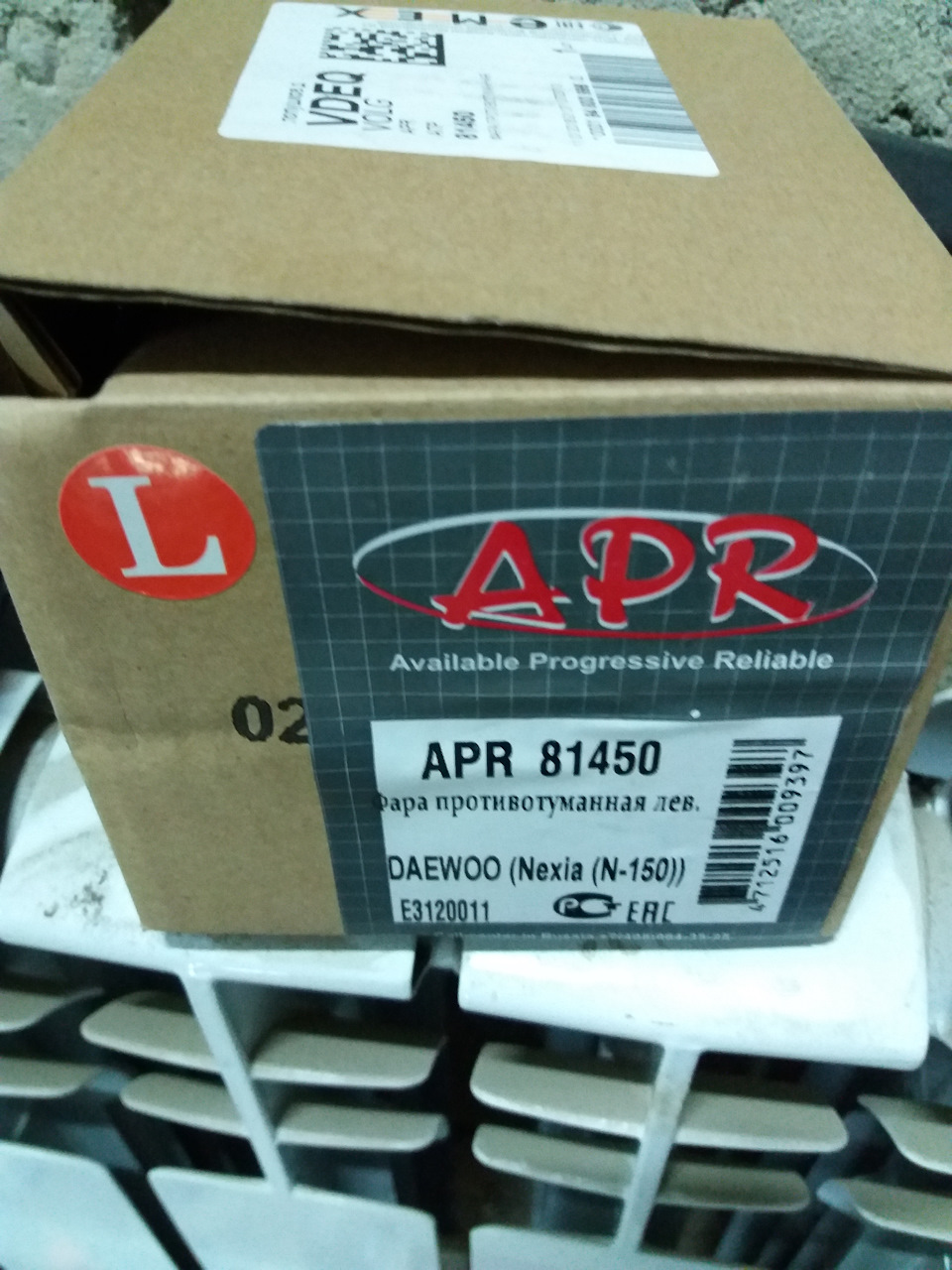 E3120011 Фара п/туман Nexia с 08г N-150 (тюнинг) прав черная (Valeo ...