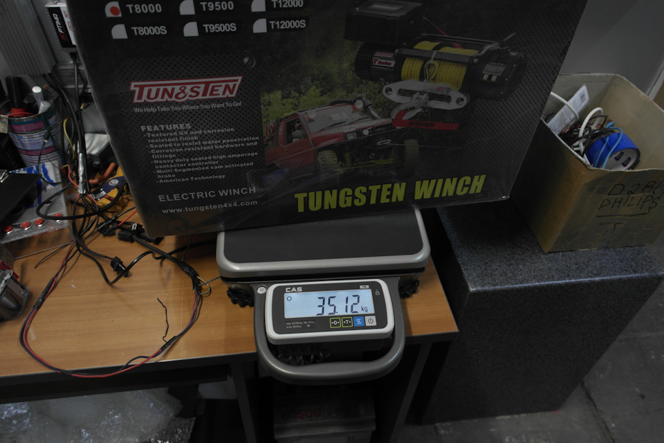 Сколько весит Tungsten T8000 — ProWinch на DRIVE2