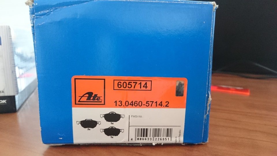 Hankook Frixa S1E101 vs Ate 13.0460-5714.2 — Honda Accord (7G), 2,4 л ...