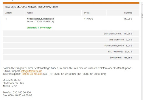 FR0600 Тормозной диск FIT | Запчасти на DRIVE2