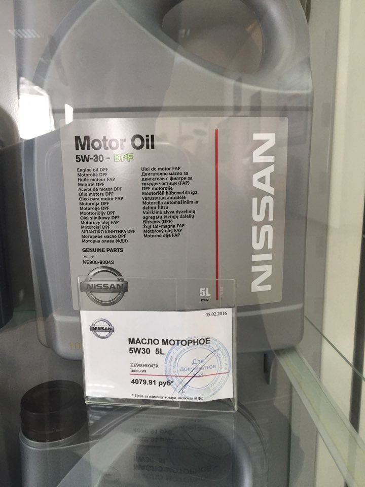 ТО 60000 — первое ТО без Дженсера))) — Nissan X-Trail II (t31), 2012 ...