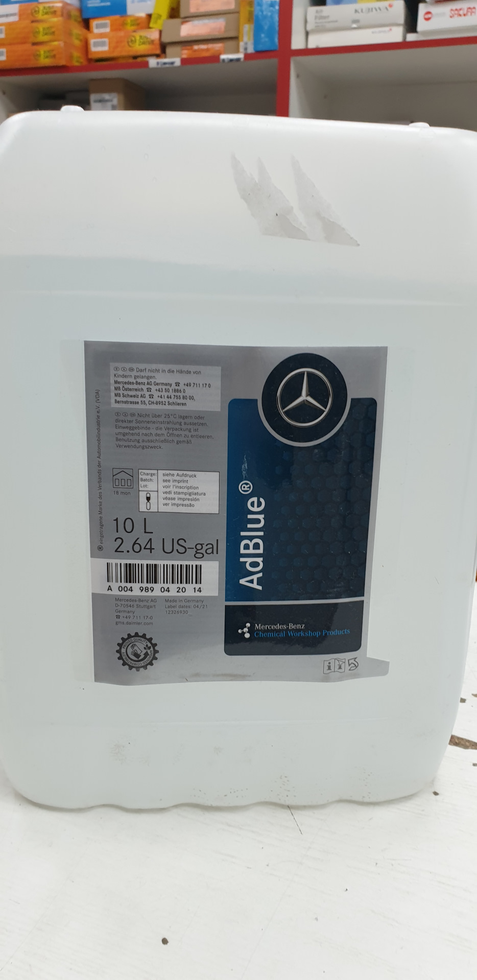A004989042014 Nox Reducing Agent Mercedes | Запчасти на DRIVE2