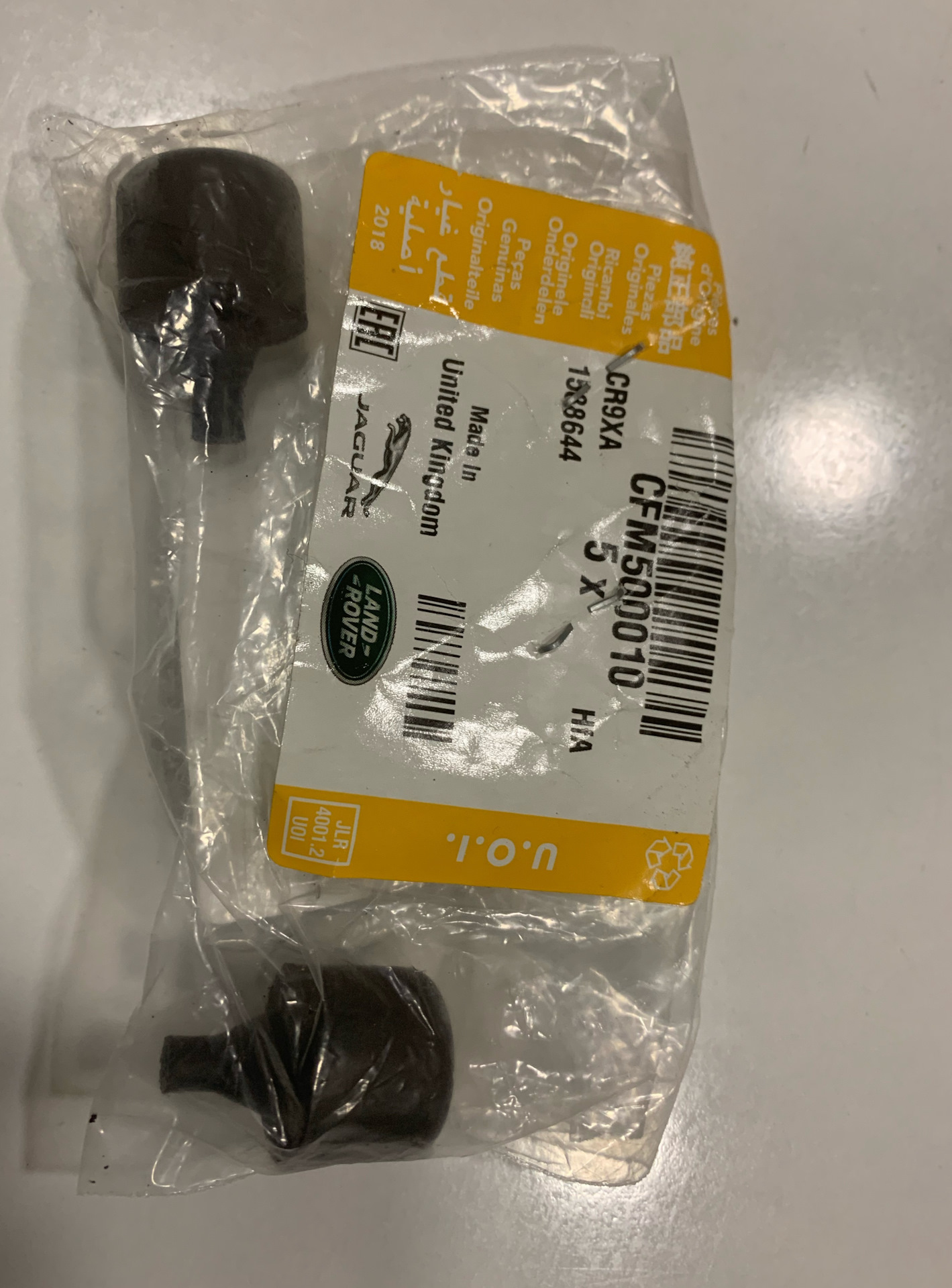 ТО — Land Rover Freelander 2 (L359), 2,2 л, 2008 года | плановое ТО ...