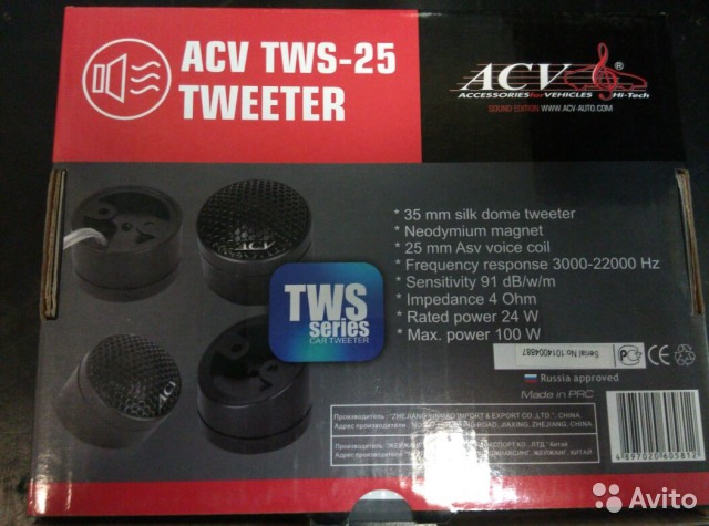 музыка в теанку — Nissan Teana (J31), 2,3 л, 2003 года | автозвук | DRIVE2