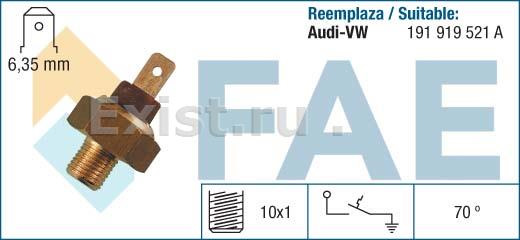 191919521A Термовыключатель VAG | Запчасти на DRIVE2