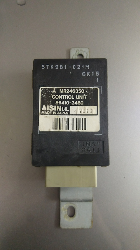 MR246350 Блок управления акпп Mitsubishi | Запчасти на DRIVE2