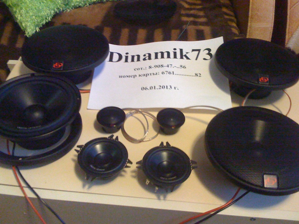 Продам DD AT28, A3, AW6.5, уси DD C5C и SS4a. DD9512 2шт. — Сообщество ...