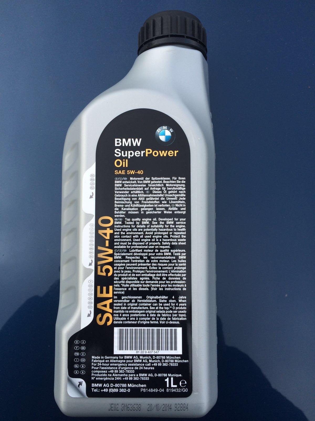 Приобретение масла в двигатель. — BMW 7 series (E38), 2,8 л, 2001 года ...