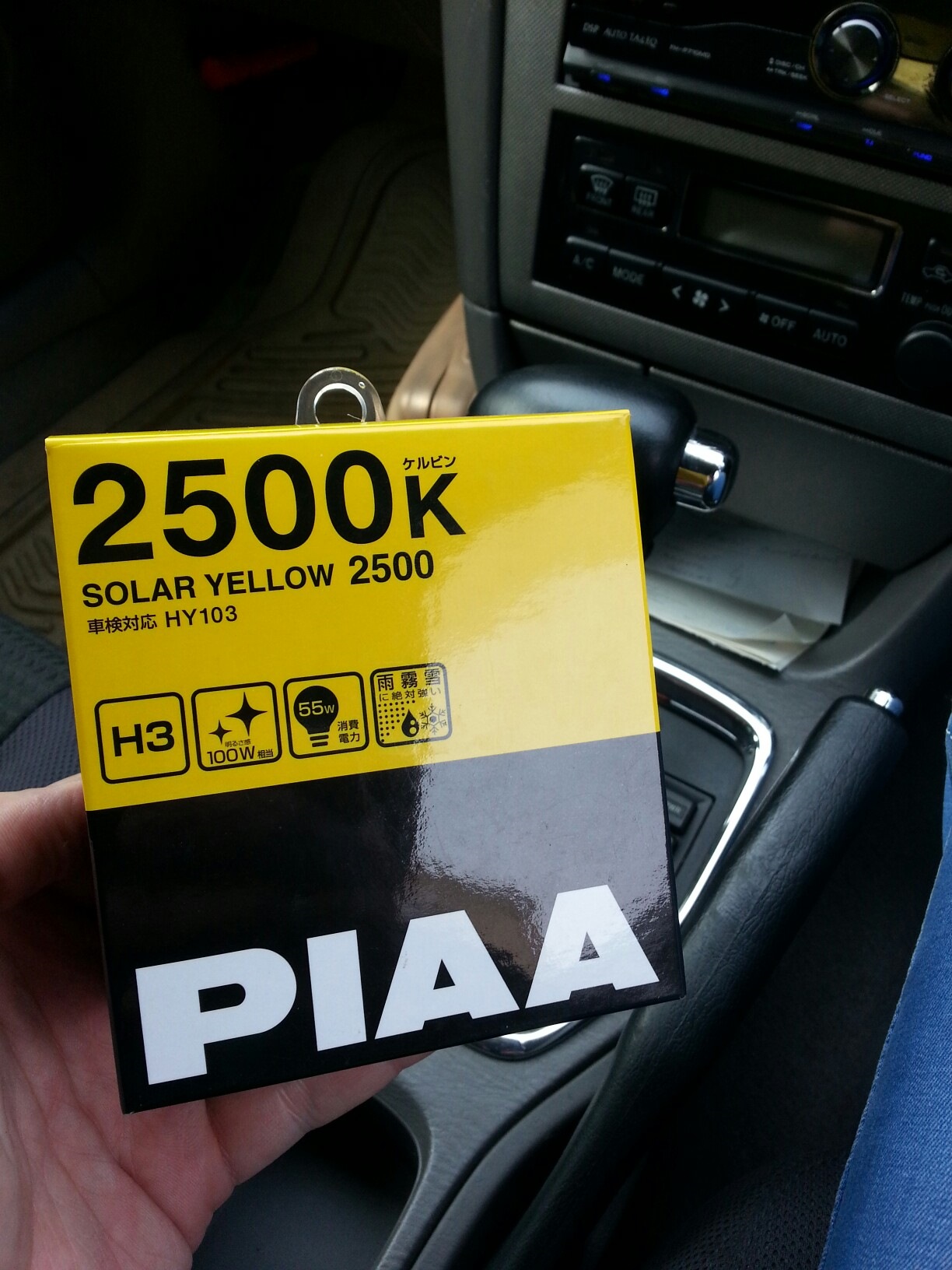 PIAA в туманки — Toyota Caldina (210), 2 л, 1998 года | стайлинг | DRIVE2