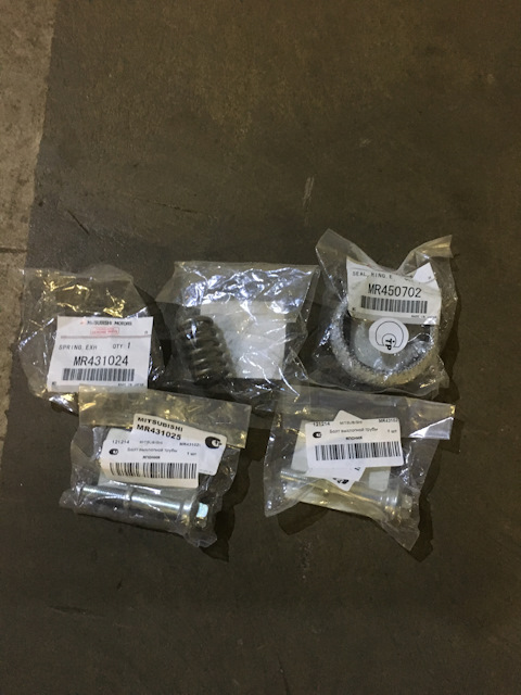 MR450702 КОЛЬЦО УПЛОТНИТЕЛЬНОЕ, ВЫХЛОПНОЙ ТРУБЫ Mitsubishi | Запчасти ...