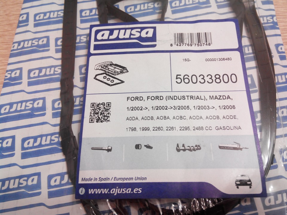 Пришел заказ с з/ч — Volvo S40 (2G), 1,8 л, 2008 года | запчасти | DRIVE2