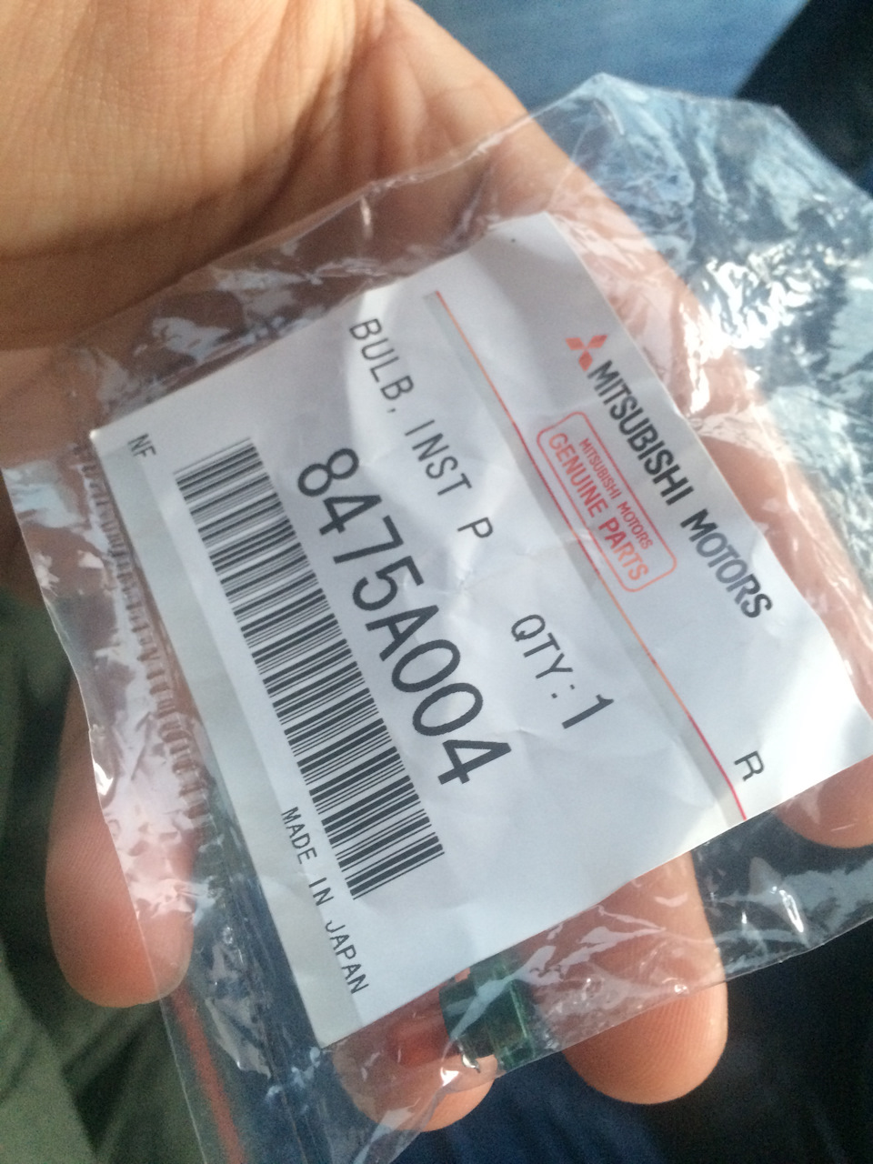 8475A004 Лампа накаливания панели приборов Mitsubishi | Запчасти на DRIVE2