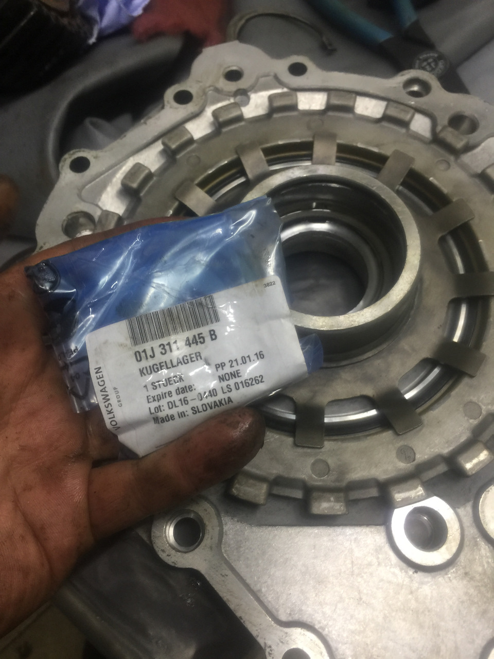 01J311445B Шарикоподшипник VAG | Запчасти на DRIVE2