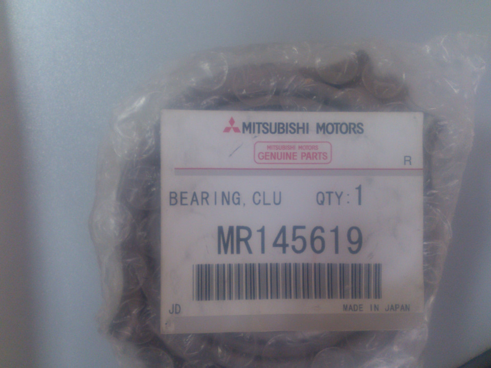 MR145619 Выжимной подшипник Nissan, Subaru, MMC Mitsubishi | Запчасти ...