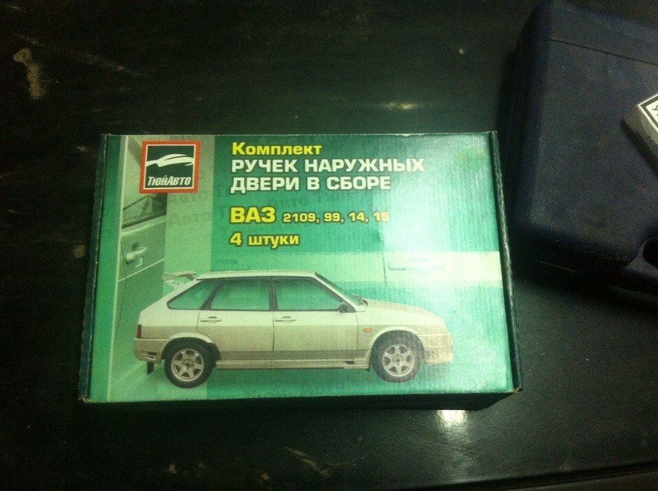 Дверные Ручки ТюнАвто — Lada 2114, 1,5 л, 2005 года | стайлинг | DRIVE2
