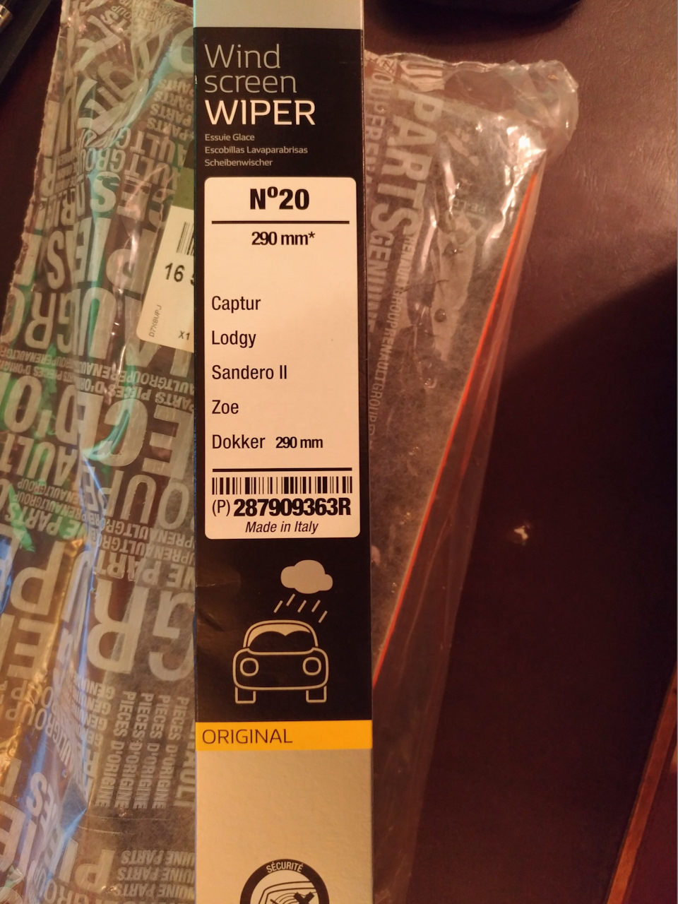 287909363R Щетка стеклоочистителя двери задка RENAULT | Запчасти на DRIVE2