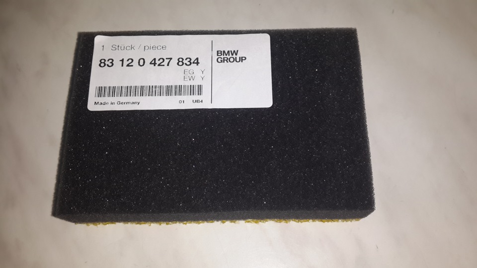 Автокосметика BMW — BMW X5 (E53), 3 л, 2001 года | аксессуары | DRIVE2