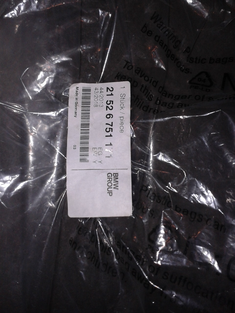 BMW Group 21526751171 — BMW M5 (E39), 5 л, 2000 года | запчасти | DRIVE2