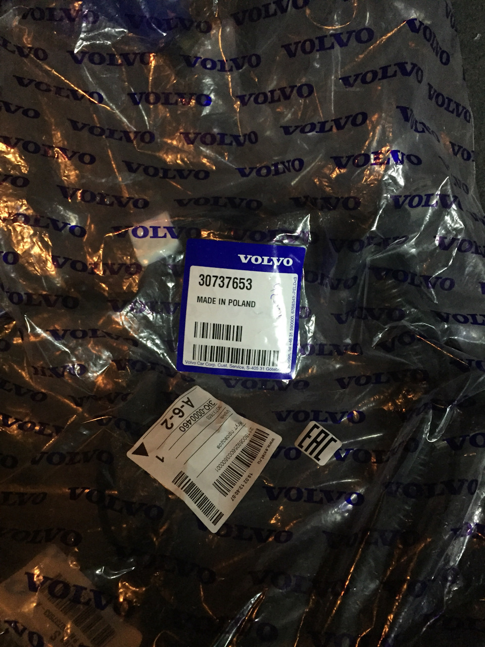 30737653 Крышка багажника Volvo | Запчасти на DRIVE2