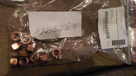 N90085001 Гайка самоконтр. (M8) VAG | Запчасти на DRIVE2