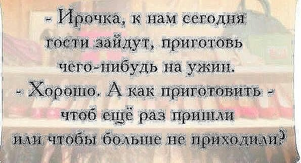 анекдоты — DRIVE2