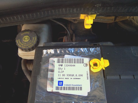 13249044 Фиксатор стойки капота GM | Запчасти на DRIVE2