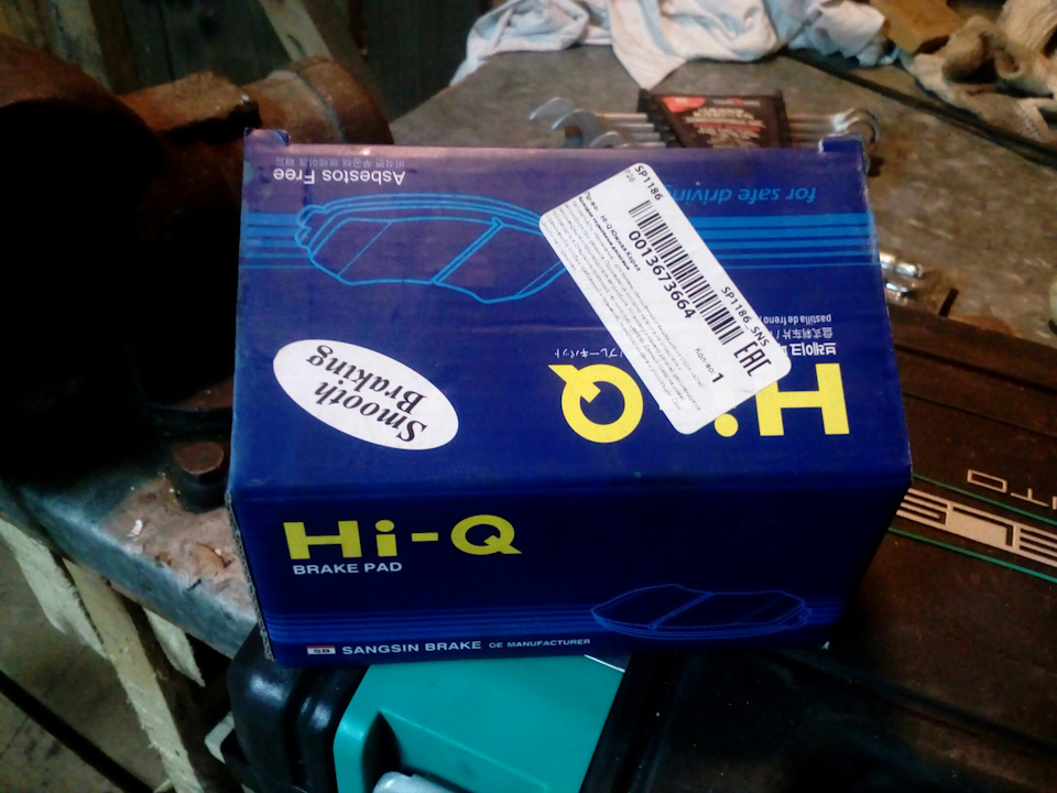 SP1186 Колодки передние KIA HYUNDAI | Запчасти на DRIVE2
