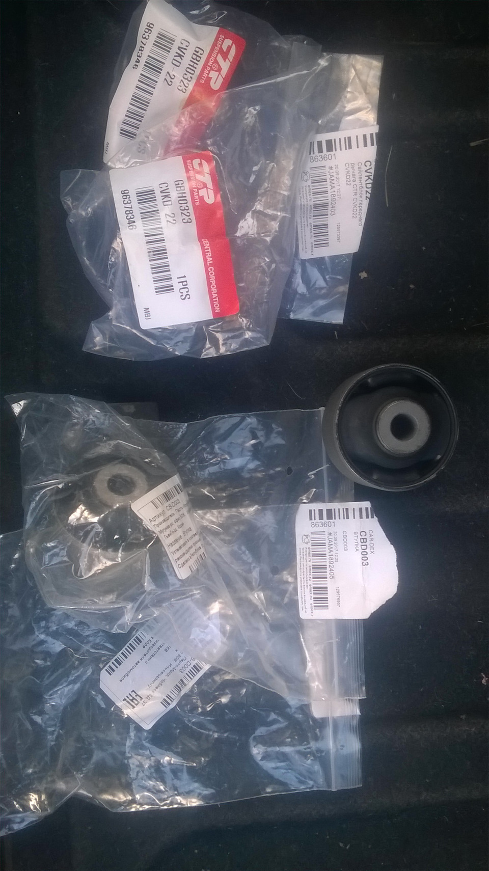 96378346 Сайлентблок перед. рычага передний GM | Запчасти на DRIVE2