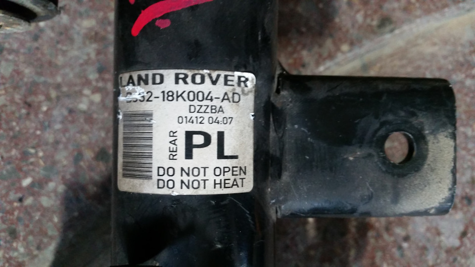 Замена амортизаторов Range Rover Evoque с магнитной системой ...