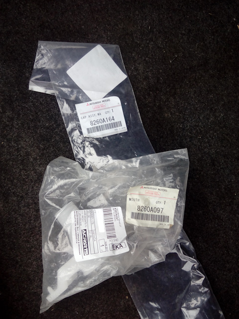 8260A097 Трубка заливная бачка омывателя Mitsubishi | Запчасти на DRIVE2