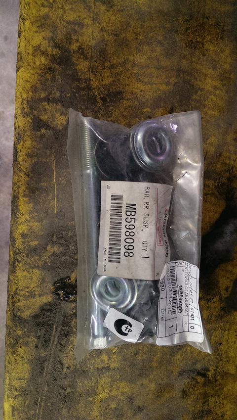 MB598098 Стойка стабилизатора Mitsubishi | Запчасти на DRIVE2