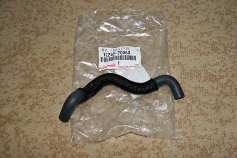 1226270050 ПАТРУБОК РЕЗИНОВЫЙ [OR TOYOTA LEXUS | Запчасти на DRIVE2