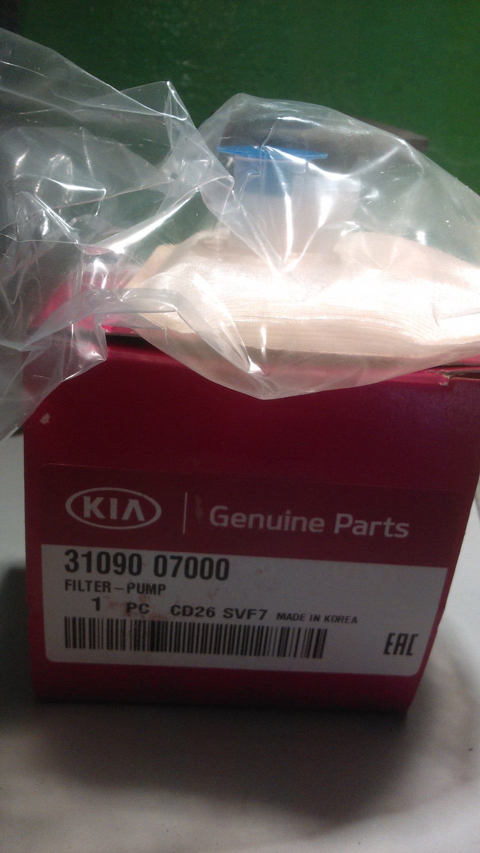 3109007000 Сменная фильтрующая часть топливного фильтра топливного бака ...