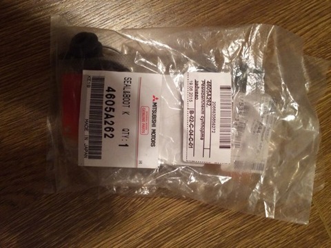 4605A262 Ремкомплект суппорта Mitsubishi | Запчасти на DRIVE2