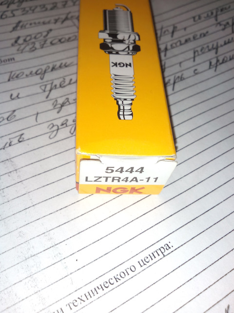 LZTR4A11 Свеча зажигания 5444 NGK | Запчасти на DRIVE2