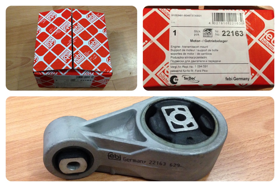 Небольшой ТО-ремонтик — Ford Focus Sedan I, 1,6 л, 2003 года | визит на ...