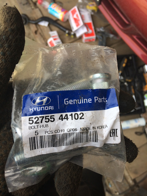5275544102 БОЛТ М12 KIA HYUNDAI | Запчасти на DRIVE2